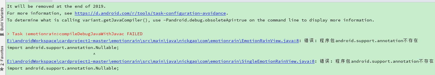 AndroidStudio解决CompilationFailedException异常的方法-CSDN博客