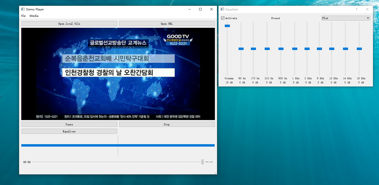 qt vlc使用测试-CSDN博客