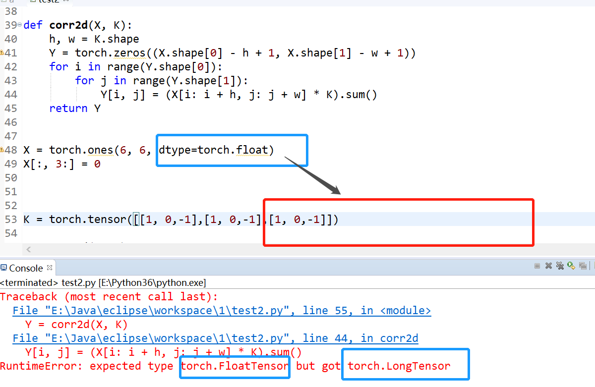 学习torch实现二维卷积的过程_二维图像训练 torch-CSDN博客