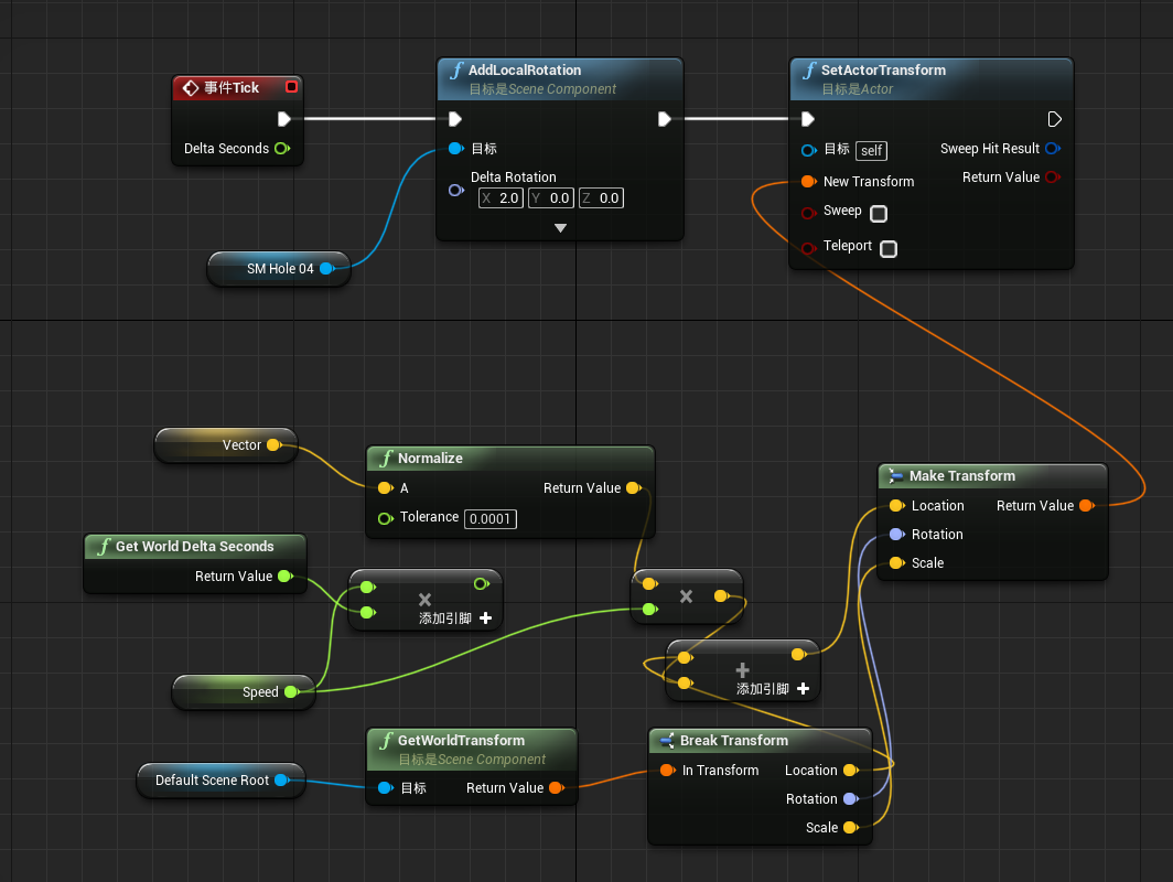 UE4(虚幻4)蓝图制作跑酷小游戏（躲避障碍物：旋转、移动、生成、销毁）_ue4 triggerbox-CSDN博客