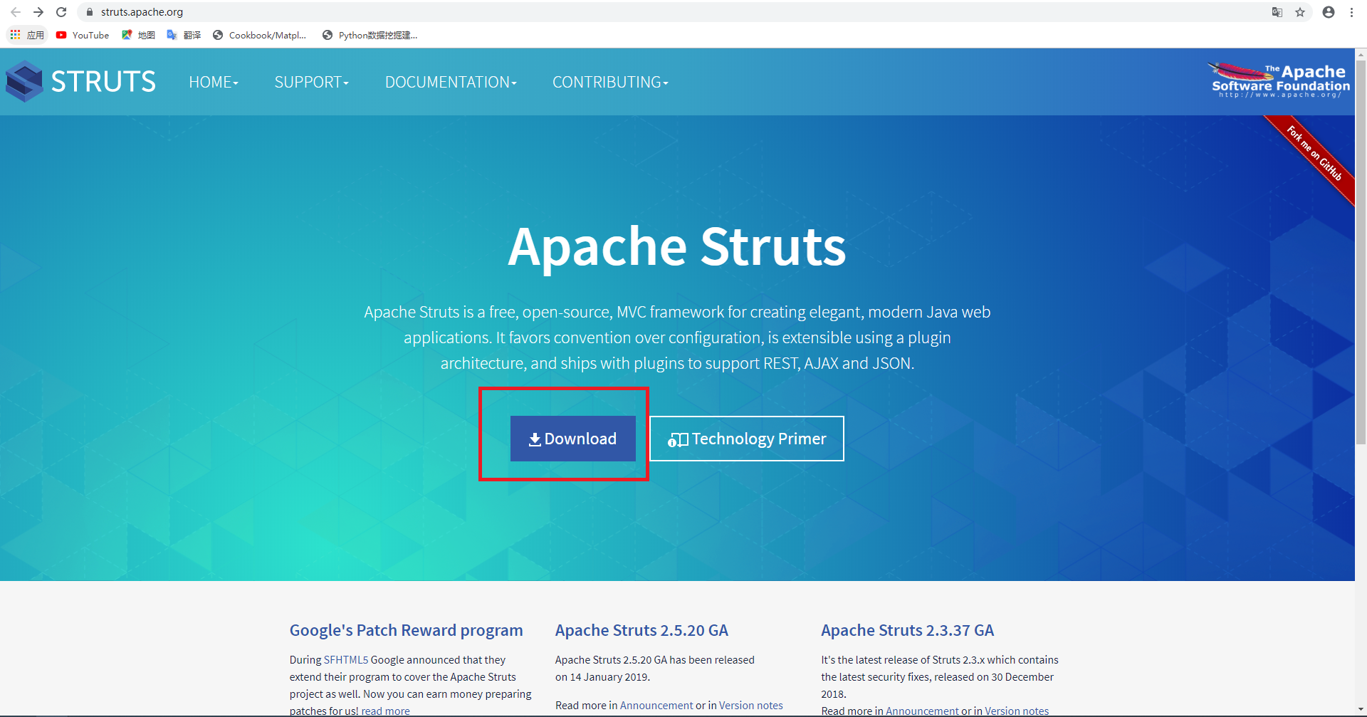 IDEA中web项目使用struts2出错org.apache.struts2.dispatcher.filter.StrutsPrepareAndExecuteFilter-CSDN博客