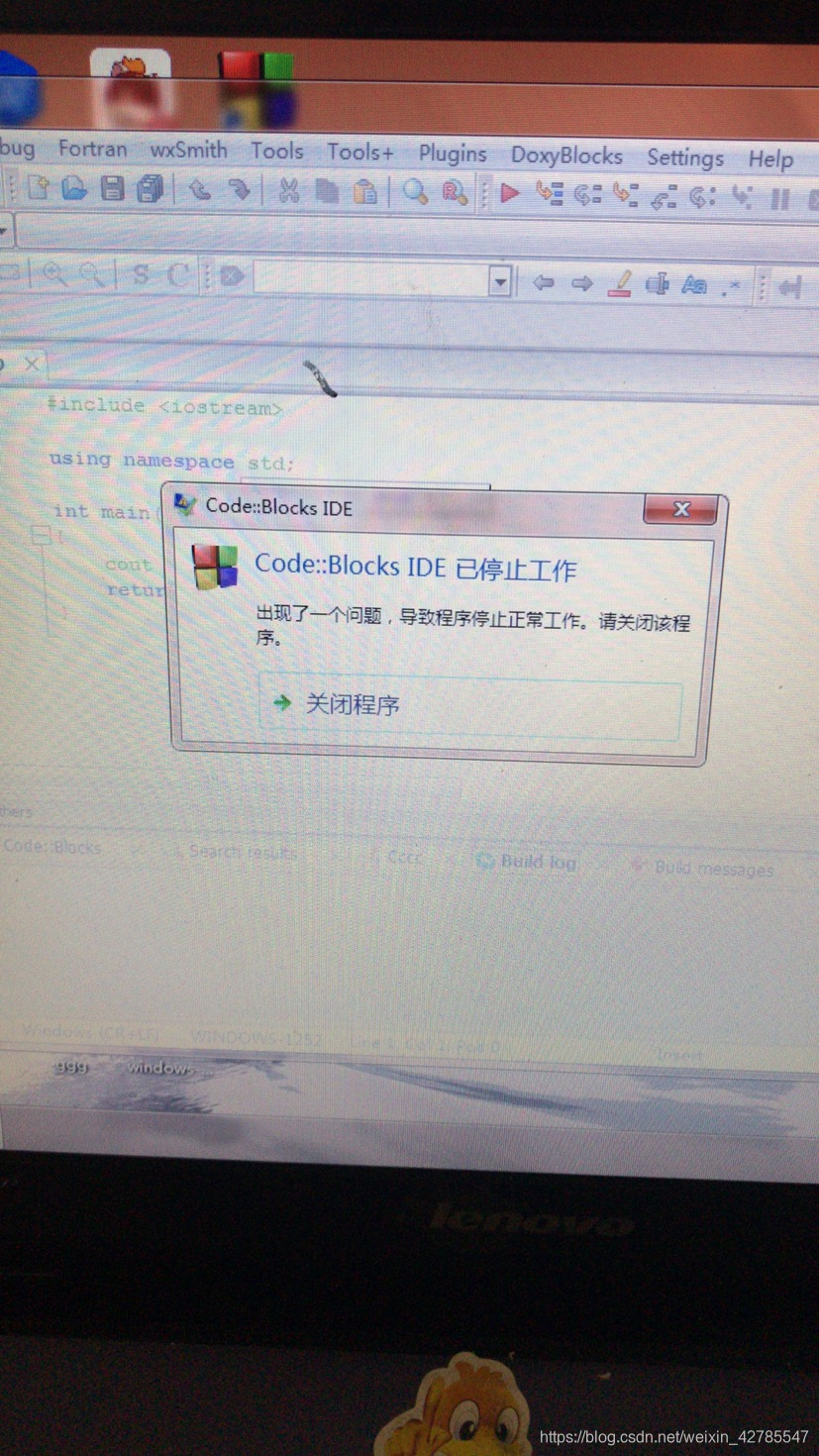 Code Blocks Ide停止工作是什么鬼 运行ocdeblocks提示 Exe停止工作 Csdn博客