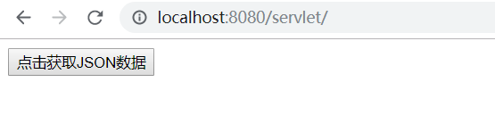 Java通过servlet实现restful接口示例servlet Restful Csdn博客