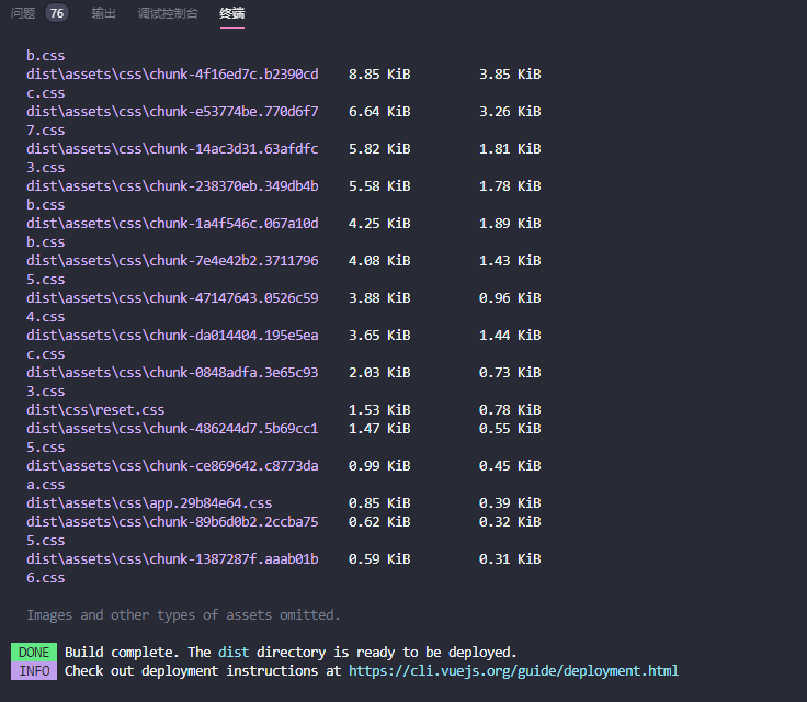 UglifyJs Unexpected token: keyword (const)_unexpected token: keyword《const》-CSDN博客