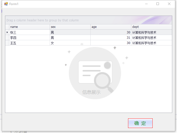 GDI 绘图_gdi 绘图 博客园-CSDN博客