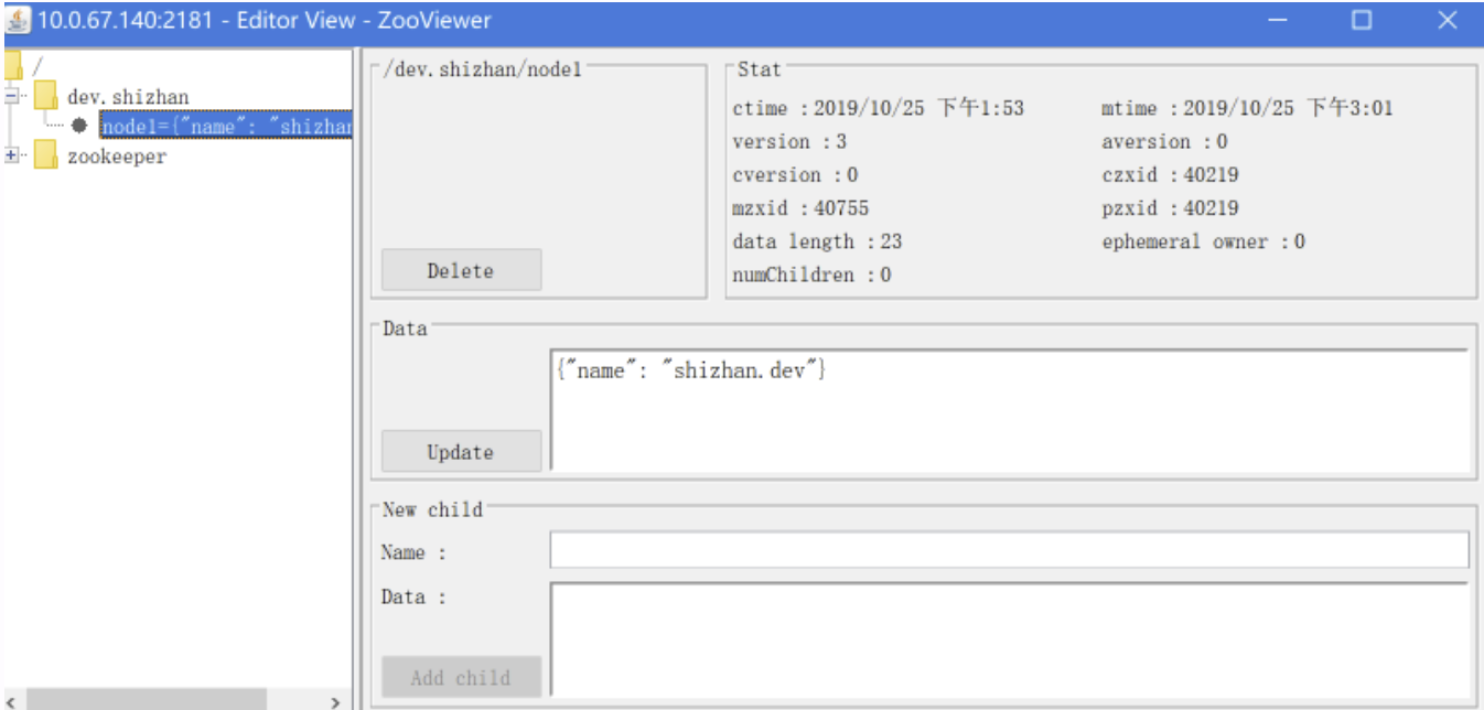 zk 客户端 zookeeper客户端_zk 成客户端版本-CSDN博客