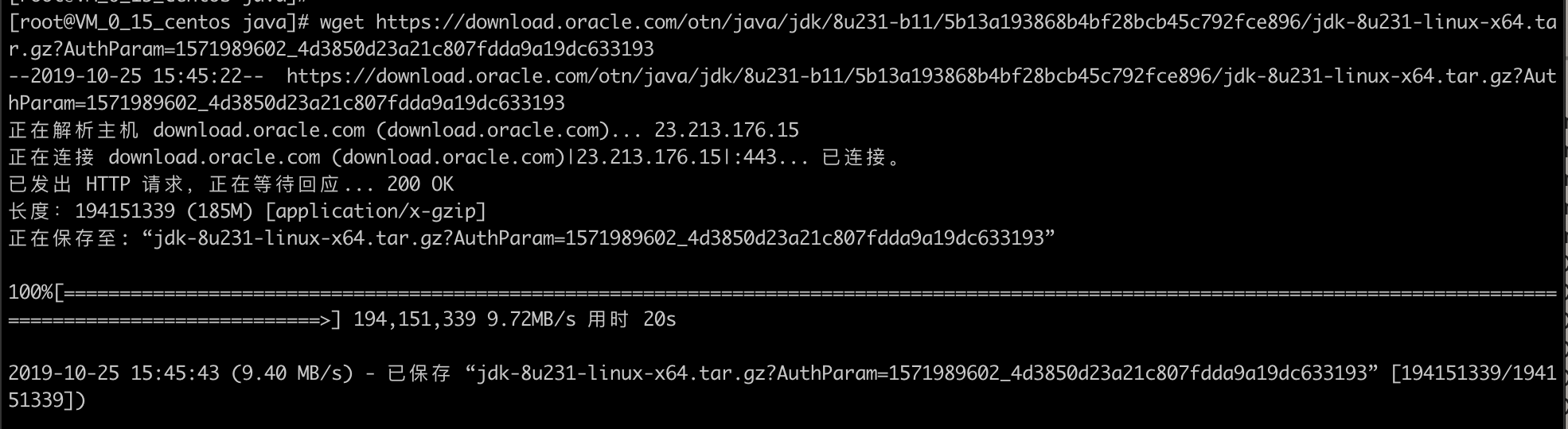 Linux安装JDK1.8（解压缩版）_jre1.8 32位 压缩版-CSDN博客