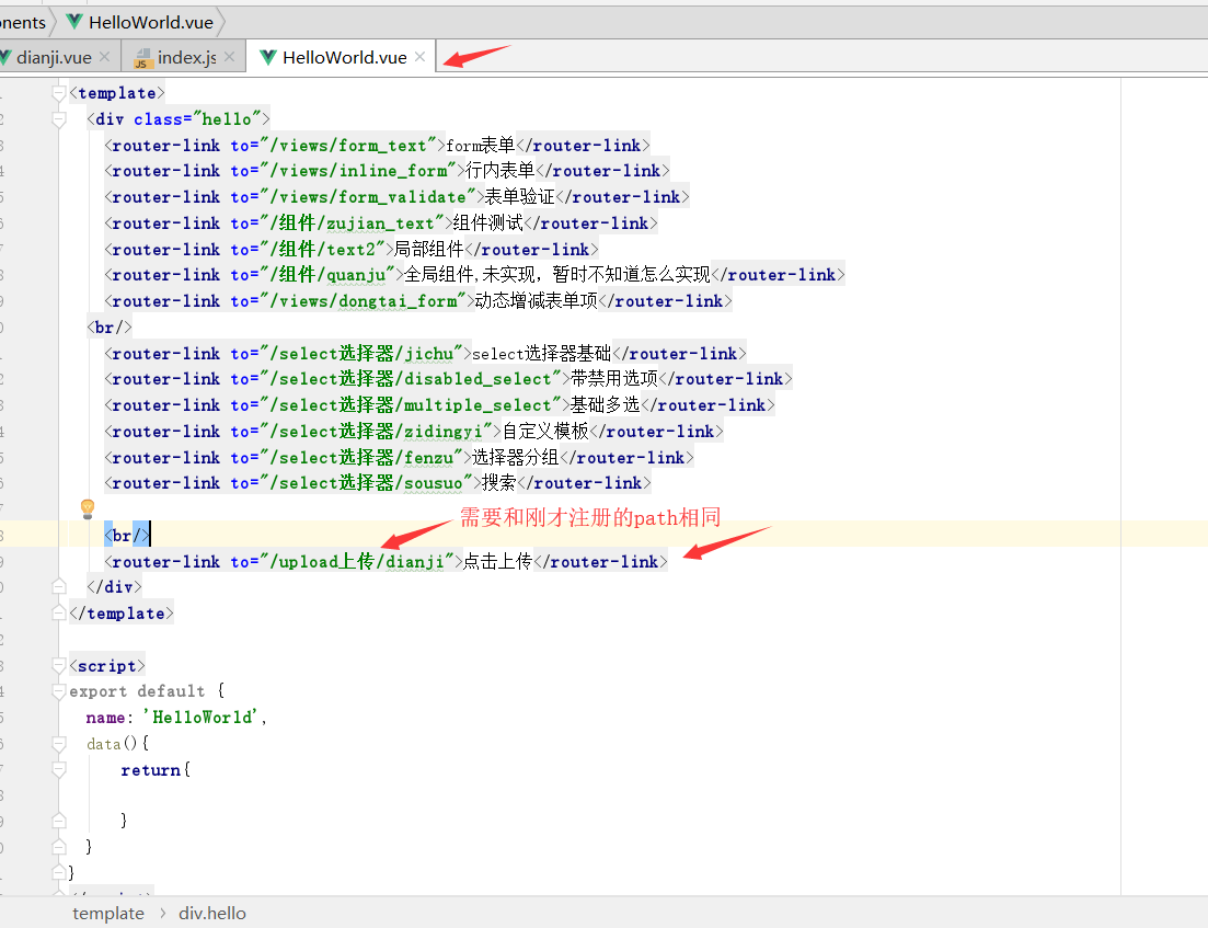 vue的三种axios请求，后端接口为php_vue axios如何调用phpjiekou-CSDN博客