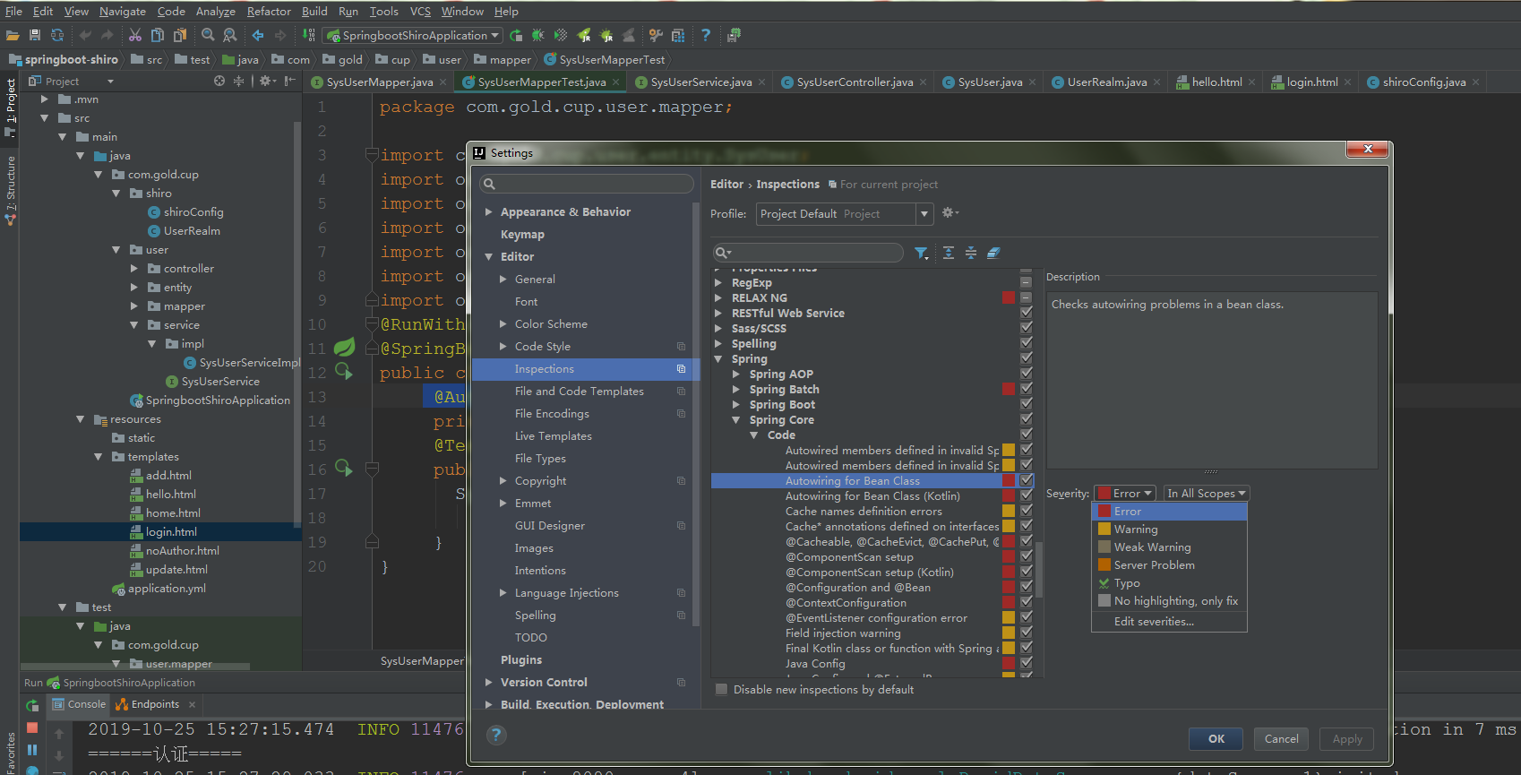 idea中使用@Autowired注入mapper对象报红_idea @autowired mapper-CSDN博客