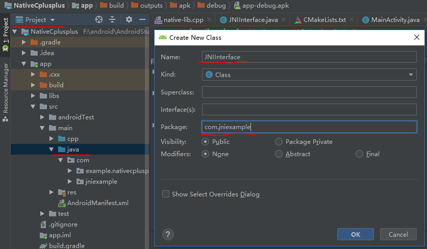 终极篇 C++算法到安卓的移植——AS调用VS的so库_vscode中的cpp文件能否直接移植到android studio中-CSDN博客