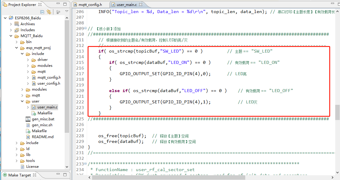 ESP8266接入百度智能云平台全过程_8266 百度物联网云平台_DGJ_Code_1024的博客-CSDN博客