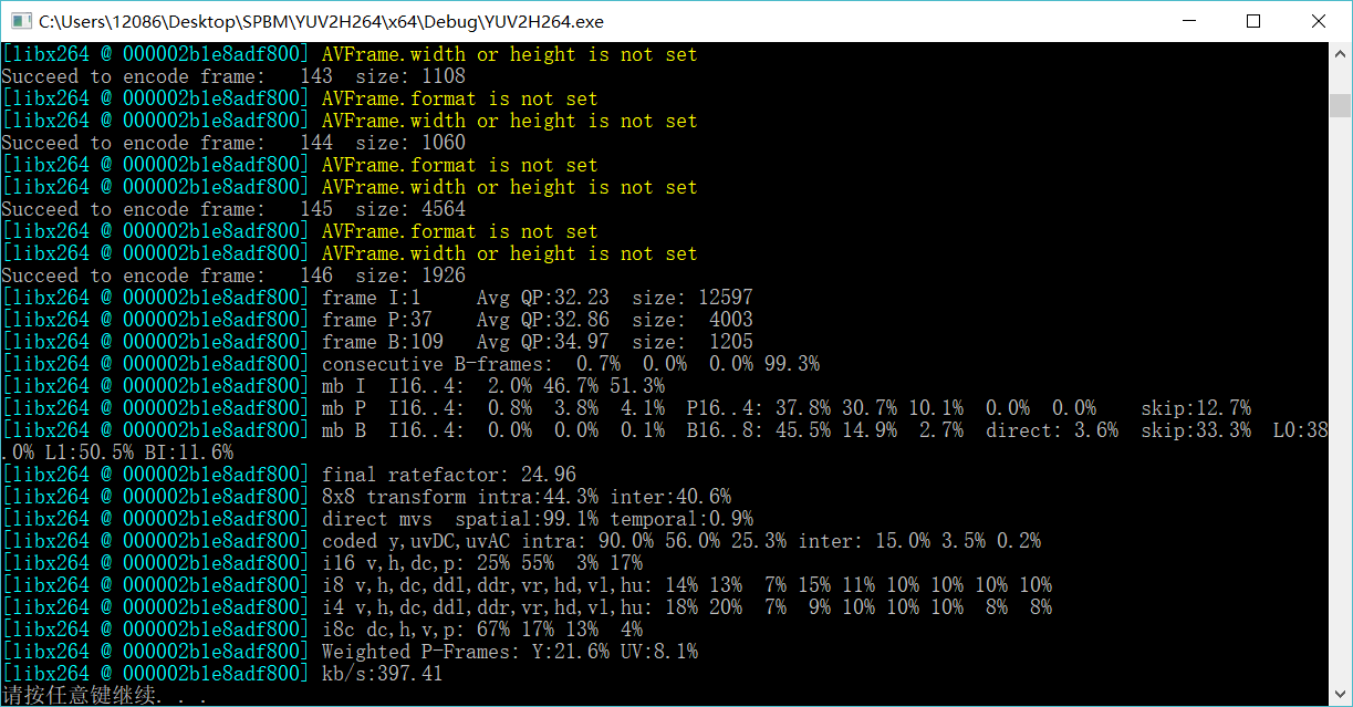 解决avformat_write_header返回值为-22的错误-CSDN博客