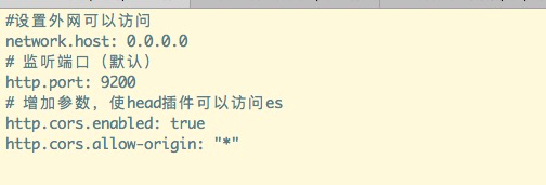 Elasticsearch的web客户端管理工具怎么装呢?elasticsearch Web 终端 Csdn博客