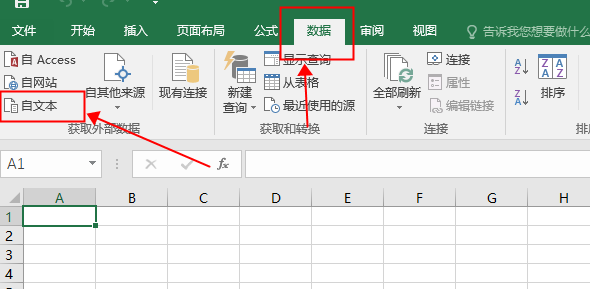 Python Csv文件使用excel打开数字丢失精度csv文件用wps打开丢失精度 Csdn博客 