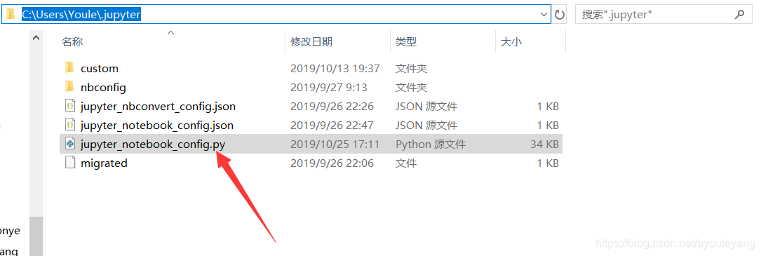 Python 批量读取文件夹中的多个txt文件python读取多个txt文件 Csdn博客