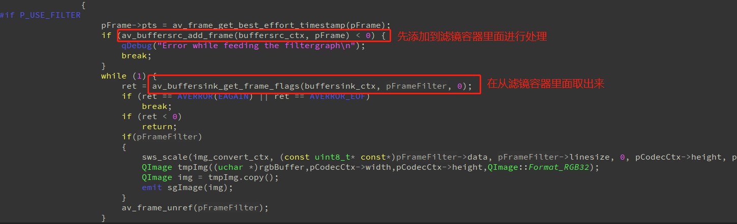 qt ffmpeg filter 滤镜的使用_qt插入图片filter-CSDN博客