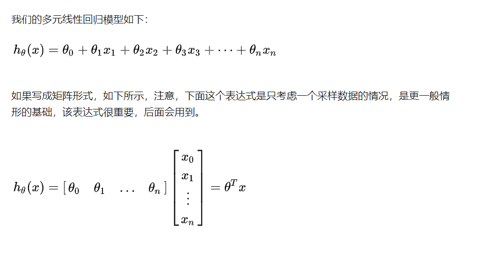 Scikit Learn：回归分析———多元线性回归（multivariate Linear Regression） Multivariate Or Multivariable