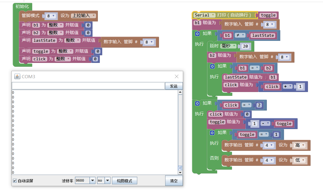 Mixly按键控制LED灯_mixly一个按键控制多个led-CSDN博客