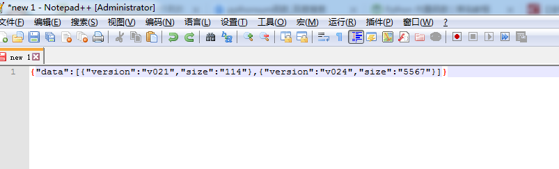 Notepad 安装json格式化插件jsonviewer2dll Csdn博客 