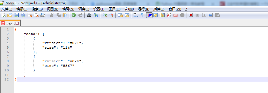 notepad 安装json格式化插件_jsonviewer2.dll-CSDN博客