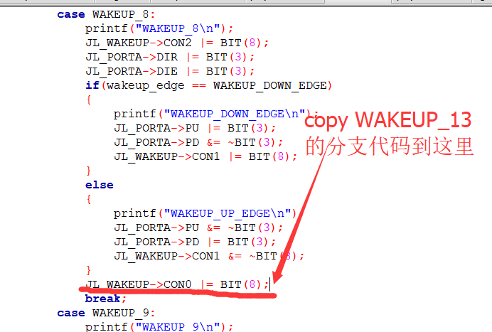AC6905A蓝牙-CSDN博客