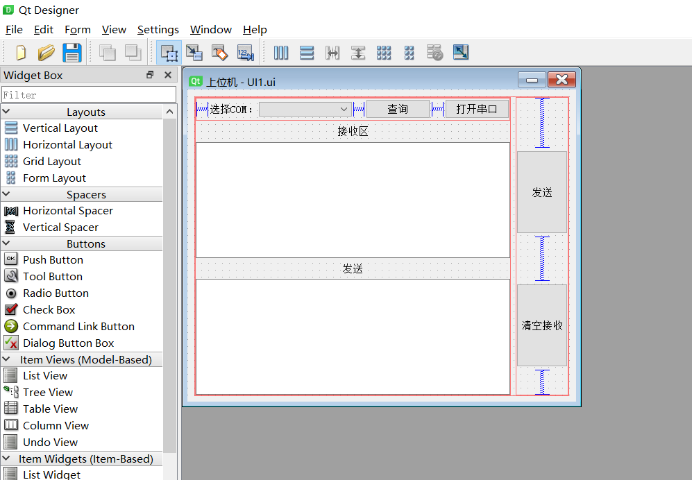 PyQT5+Pycharm编写一个简单的串口上位机_pycharm pyqt5上位机界面开发-CSDN博客
