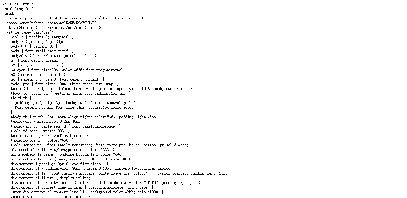 攻防世界 WEB题 cat writeup_catcat-new writeup-CSDN博客