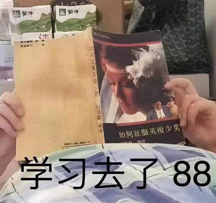 linux系统/ubuntu16.04 安装pytorch0.4.0时 conda总是出现Solving environment:failed_ubuntu下conda创建python虚拟环境 ...