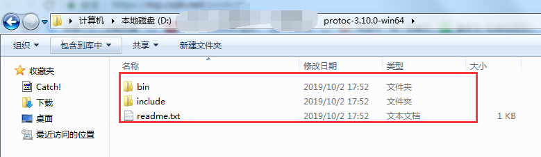 用protoc工具将 proto文件 转python文件_.protoc python-CSDN博客
