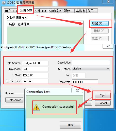 nodejs的ODBC连接解决方案_odbc node-CSDN博客