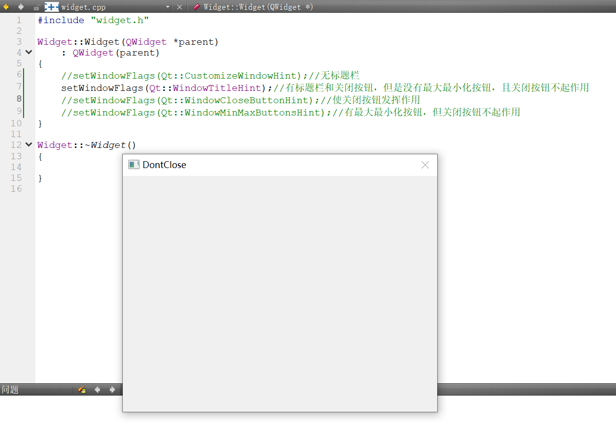 对QWidget的标题栏进行控制的几种办法_qwidget切换标题栏的显示状态-CSDN博客