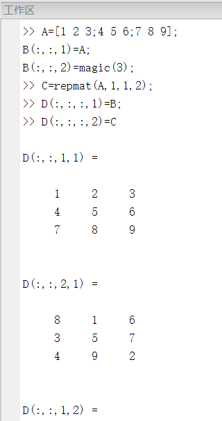 Matlab：多维数组matlab四维数组 Csdn博客 