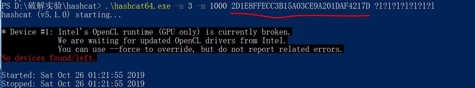 使用hashcat破解Windows账户密码_[s]tatus [p]ause [b]ypass [c]heckpoint [f]inish [q-CSDN博客