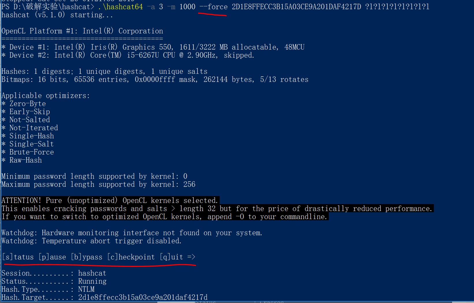 使用hashcat破解Windows账户密码_[s]tatus [p]ause [b]ypass [c]heckpoint [f]inish ...