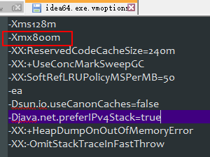 IDEA 闪退报错：There is not enough memory to perform the requested operation. please increase Xmx ...