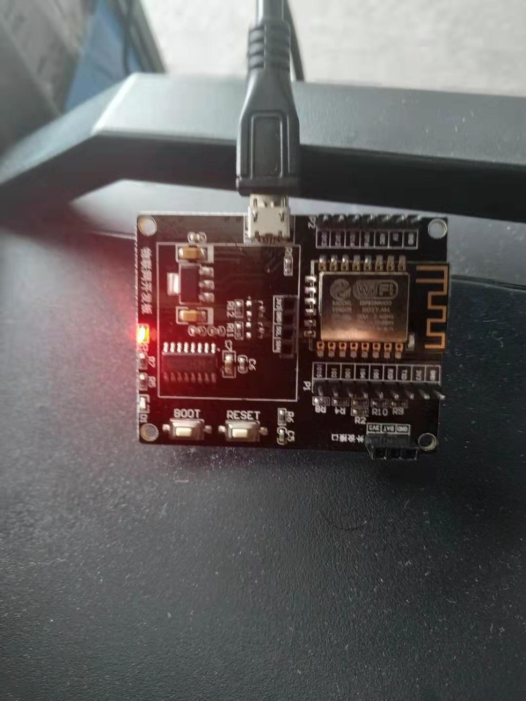 Esp8266接入百度智能云平台全过程dgjcode1024的博客 Csdn博客esp8266连接云平台原理 