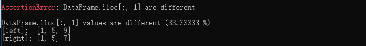 Python:比较两个dataframe是否相等判断两个dataframe相等 Csdn博客