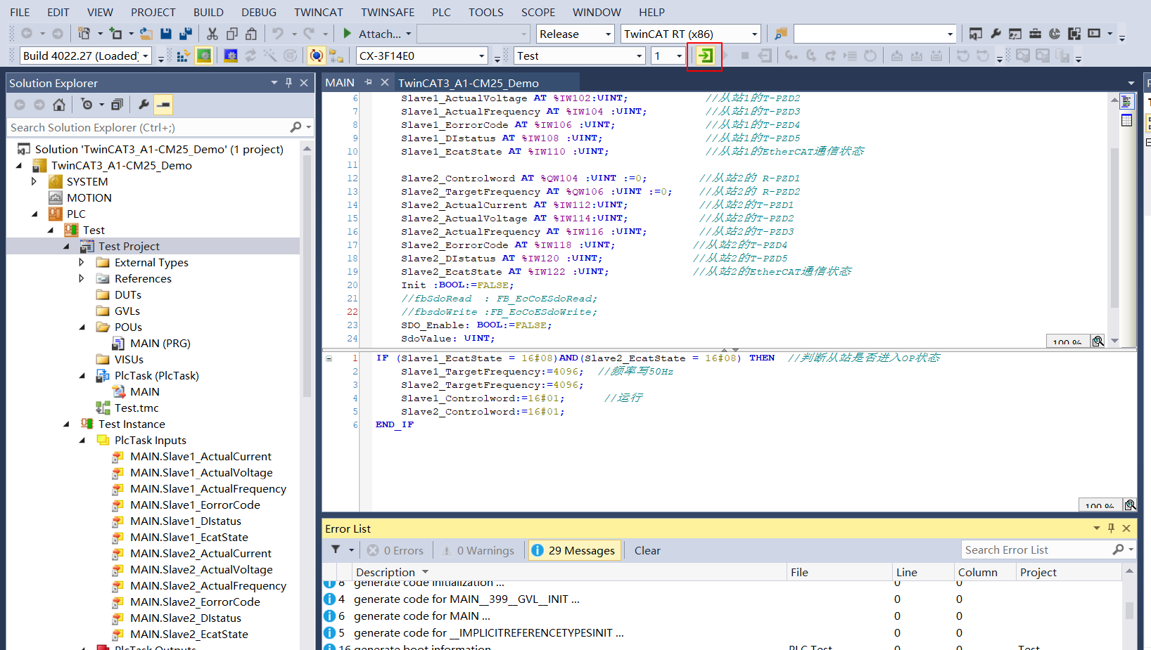 TwinCAT学习笔记3--创建PLC程序控制2台EtherCAT变频器_twincat控制变频器-CSDN博客