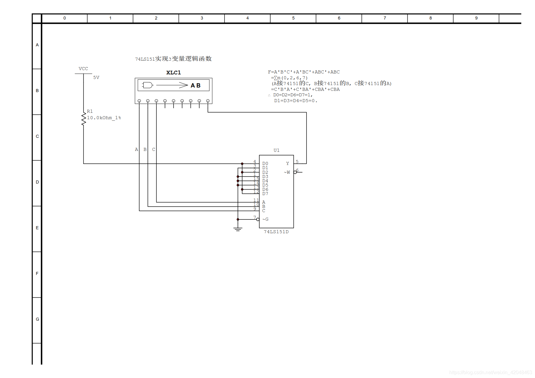 74ls1518路数据选择器实现三变量逻辑函数1用八选一数据选择器74ls151实现下列逻辑函数2用74ls151实现下列逻辑函数