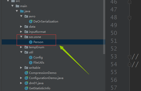 Avro根据avsc文件生成java类-CSDN博客