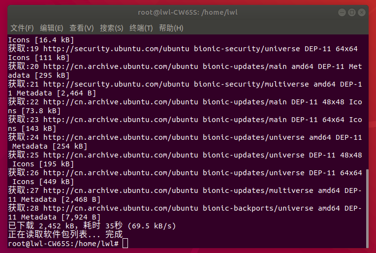 rEFInd引导系统（Ubuntu）_ubantu refind引导-CSDN博客