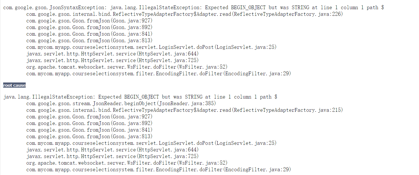使用GSON报错Expected BEGIN_OBJECT but was STRING at line 1 column 1 path $-CSDN博客