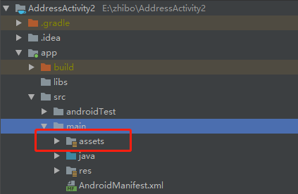 Android 底部地址选择弹框_com.contrarywind:wheelview:4.1.0-CSDN博客