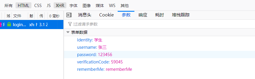 使用GSON报错Expected BEGIN_OBJECT but was STRING at line 1 column 1 path $-CSDN博客