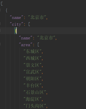 Android 底部地址选择弹框_com.contrarywind:wheelview:4.1.0-CSDN博客