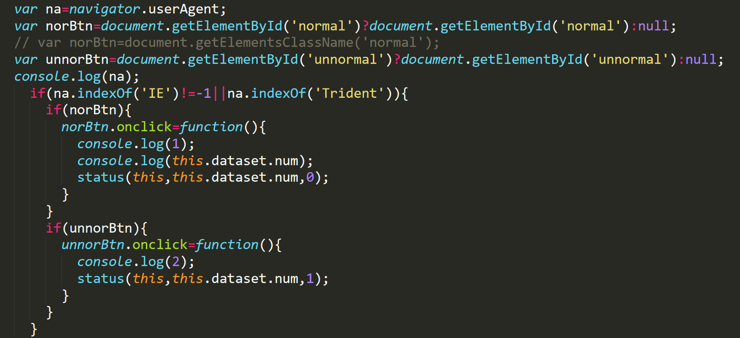 ajax请求在ie浏览器上的兼容性问题_ajax兼容ie-CSDN博客