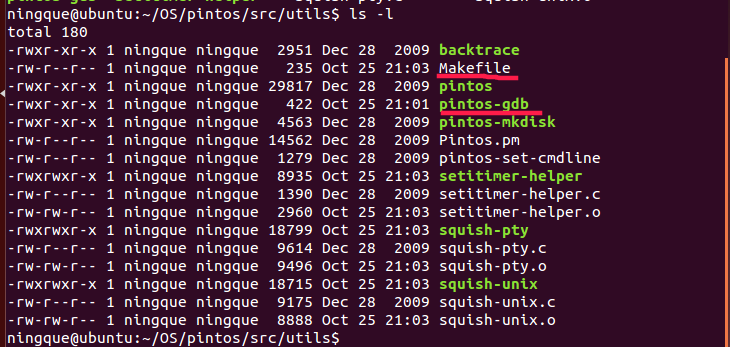 虚拟机下pintos、bochs安装（Ubuntu）_虚拟机安装pintos实用工具的命令如下-CSDN博客