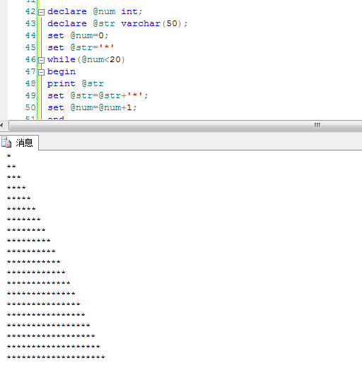 Sqlserver 基础知识sql逻辑处理 If Else Case When Thenend Whilesqlserver When Csdn博客 