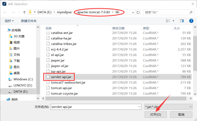 myEclipse中有关@WebServlet（“/xxx”）的错误总结_multiple markers at this line - webservlet cannot -CSDN博客
