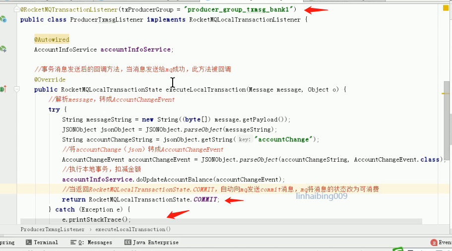 seata实现2PC与传统2PC实现方式的差异_seata 和 传统2pc区别-CSDN博客